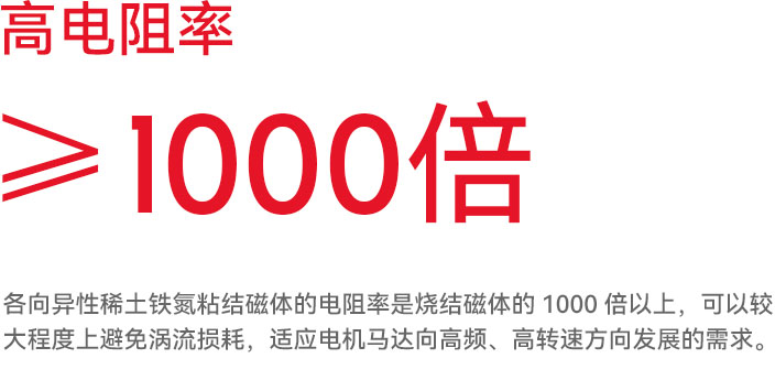 junci_official_website