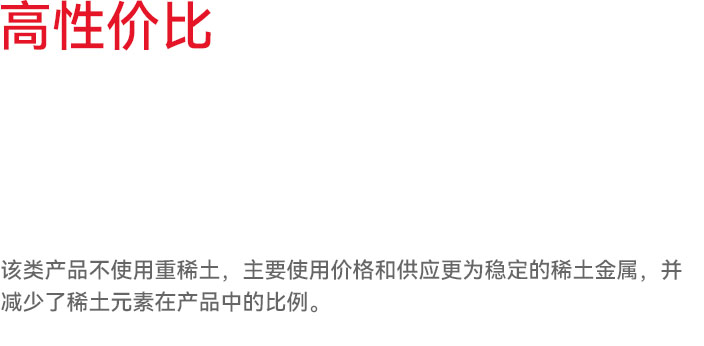 junci_official_website